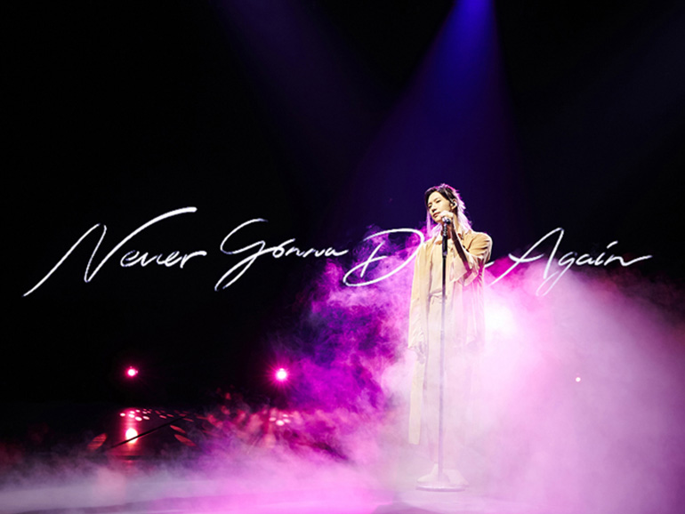 Beyond LIVE Corporation :: News